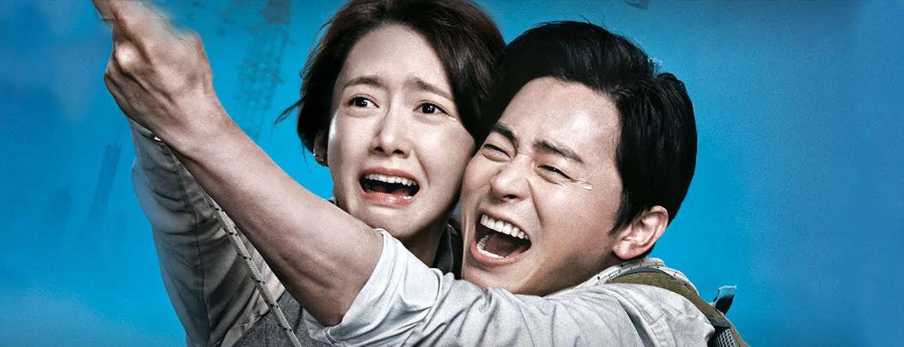 (REVIEW) EXIT (2019)